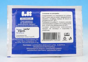 LIVE HEIRLOOM Bulgarian Bacteria Yogurt Starter Probiotic Culture by ...